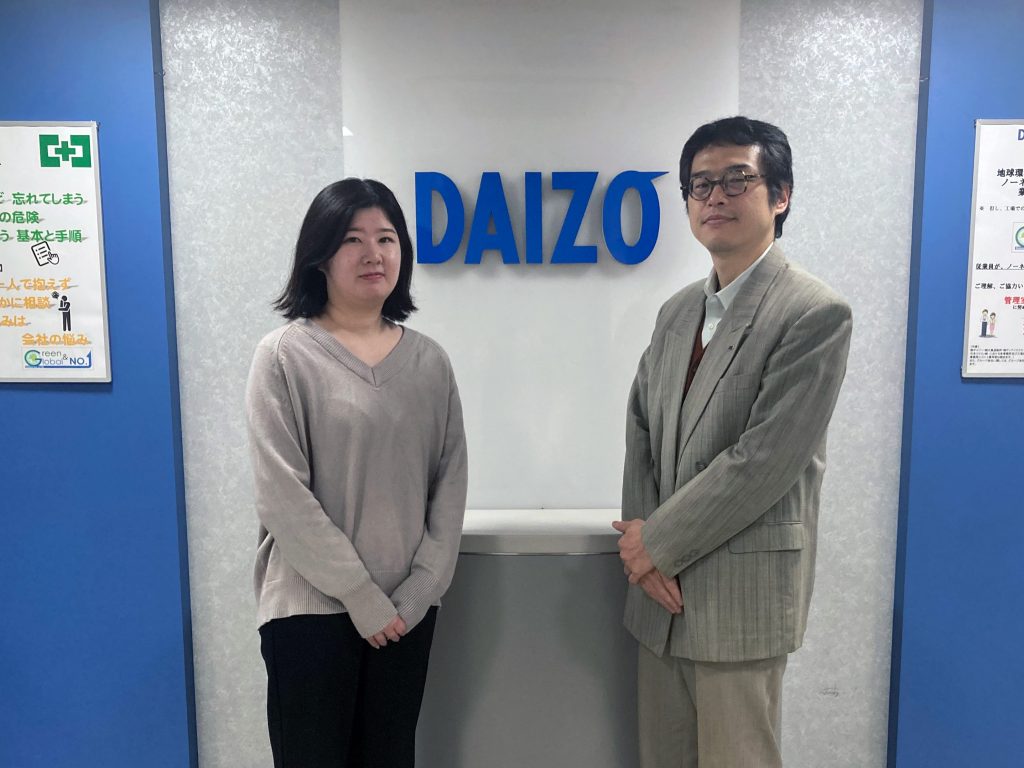 カスタマイズで複雑な勤怠を統合し業務効率を改善！ – 株式会社ダイゾー|残業ゼロを目指す勤怠管理サービス「Teasy」